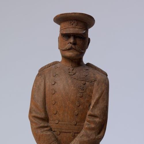 Lord Kitchener, National Portrait Gallery