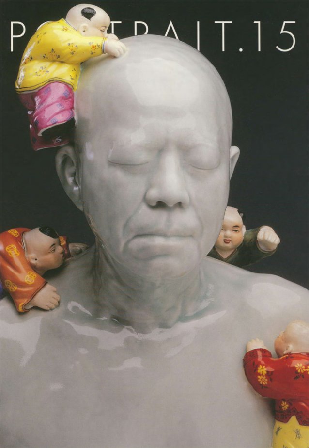 Portrait magazine, National Portrait Gallery